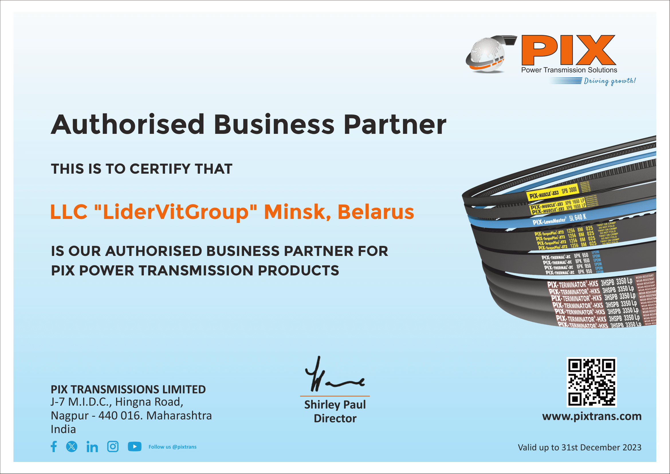 РЕМНИ PIX. Характеристики, описание, почему выбирают PIX